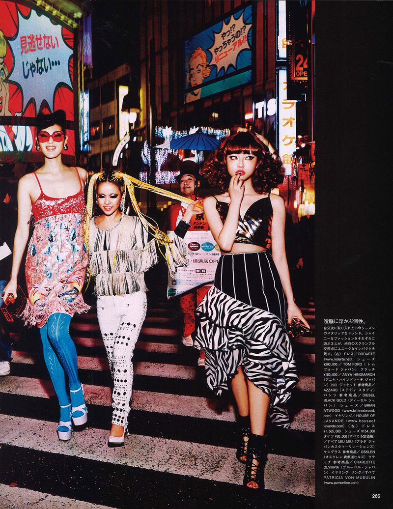 Tokyo Neon Girls (Vogue Japan)