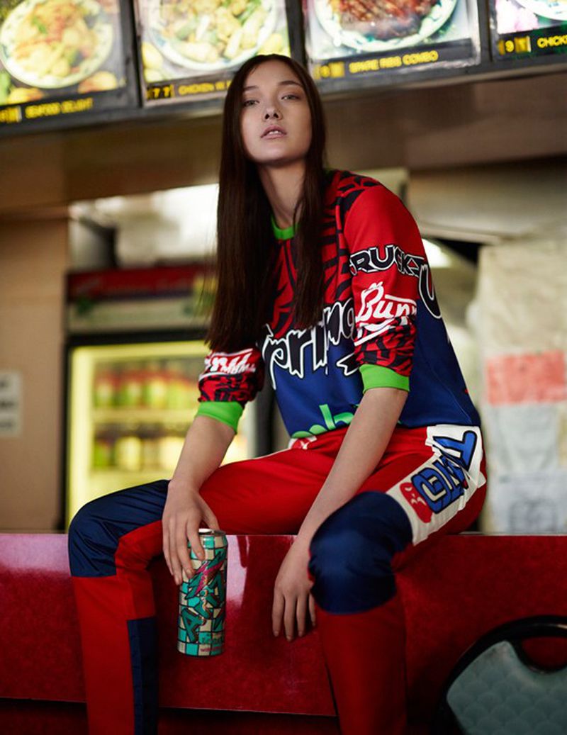 Out of Control, Baby (Wonderland Magazine)