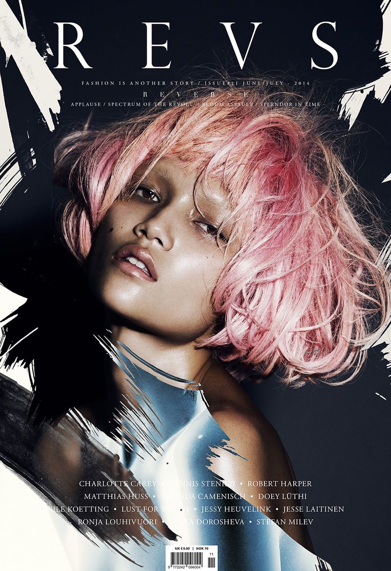 REVS #11 June 2014 Covers: REVERSE (REVS Magazine)