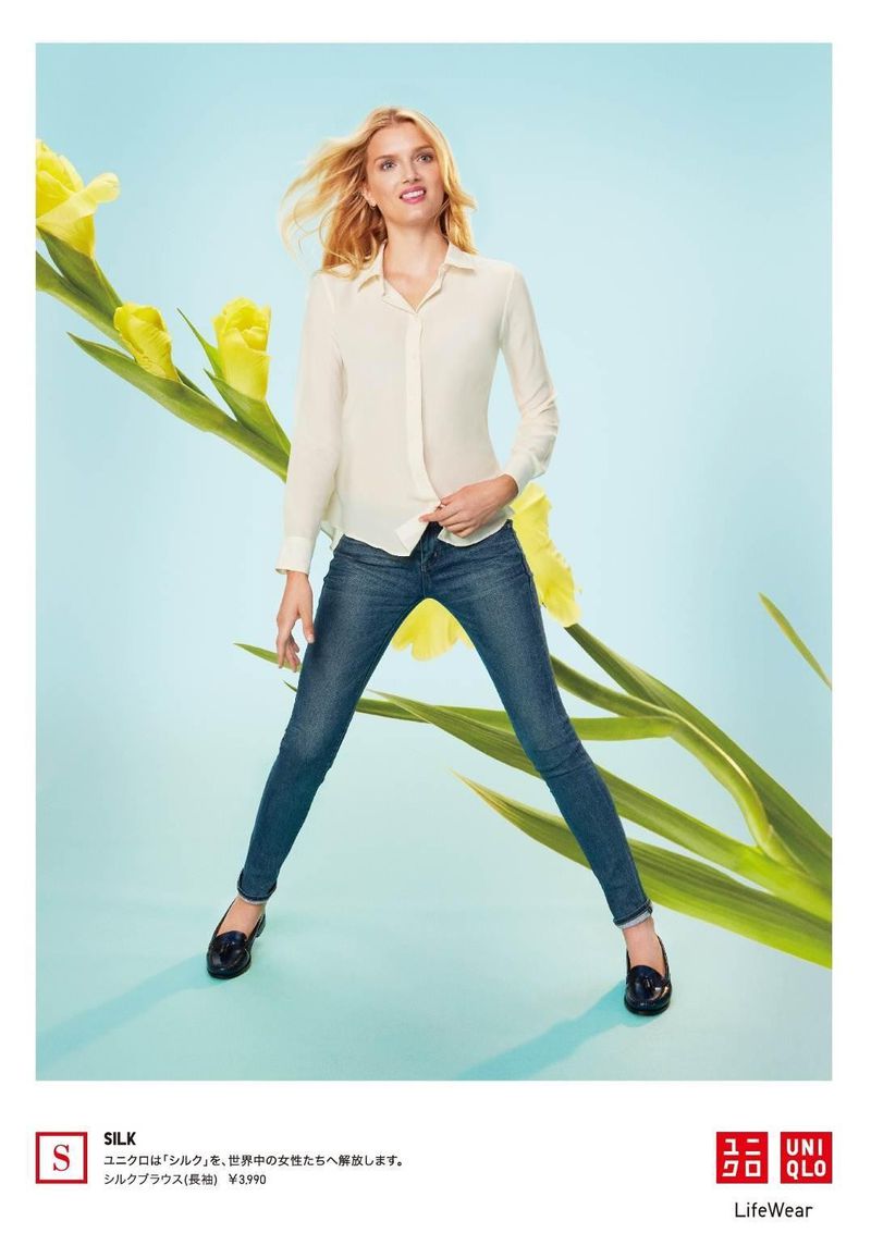 Uniqlo Fall 2013 (Uniqlo)