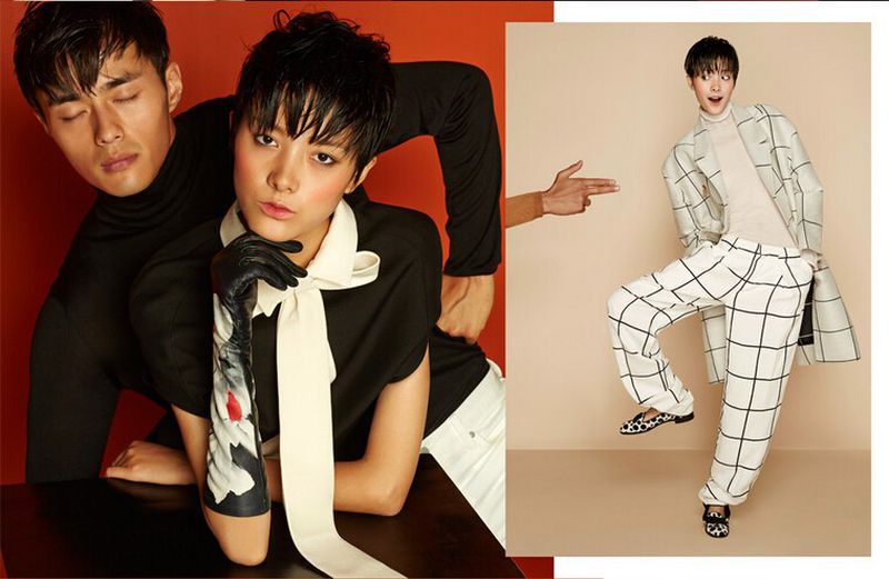 Orange (Elle China)