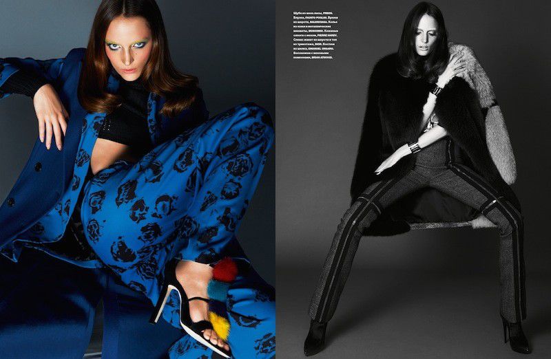 So Chic! (Numero Russia)