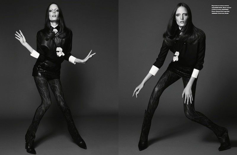 So Chic! (Numero Russia)