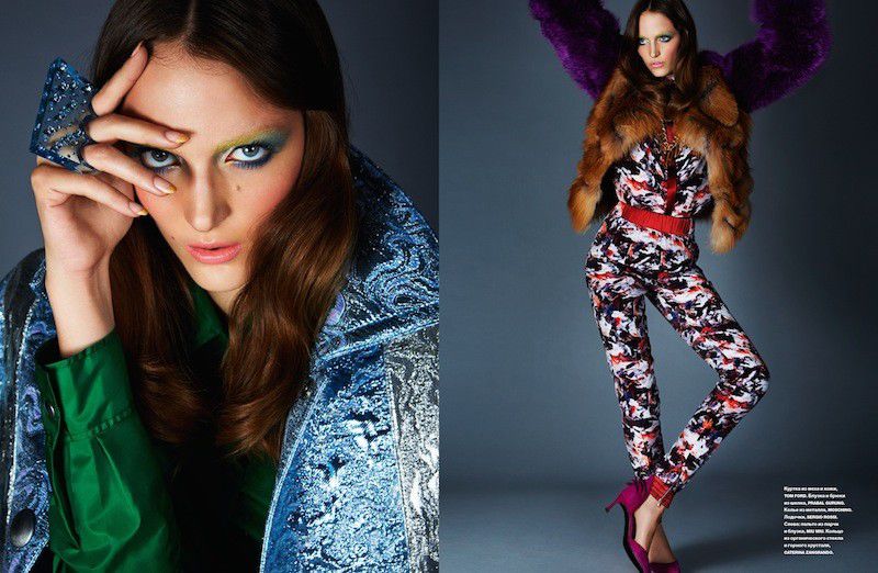 So Chic! (Numero Russia)