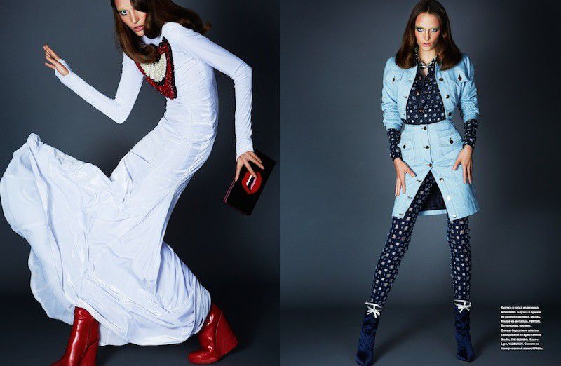 So Chic! (Numero Russia)