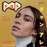Pop Magazine F/W 2014 Covers (Pop Magazine)