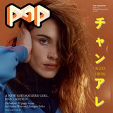 Pop Magazine F/W 2014 Covers (Pop Magazine)