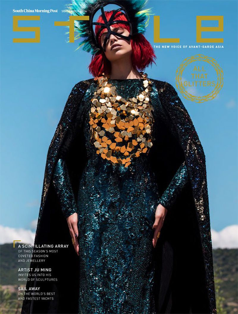 SCMP Style September 2014 Cover (SCMP Style South China Morning Post ...