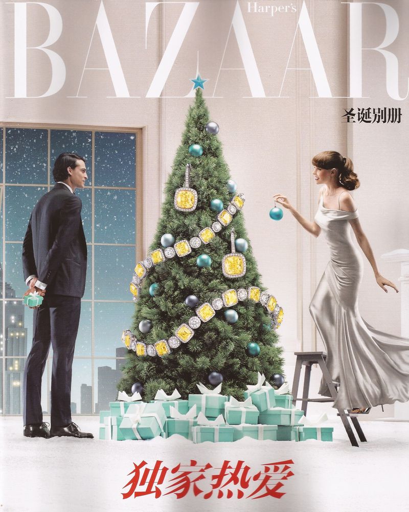 Harper's Bazaar China Christmas Special December 2014 Cover (Harper's ...