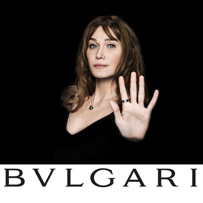 Bulgari Philanthropy Fall 2015 (Bulgari)