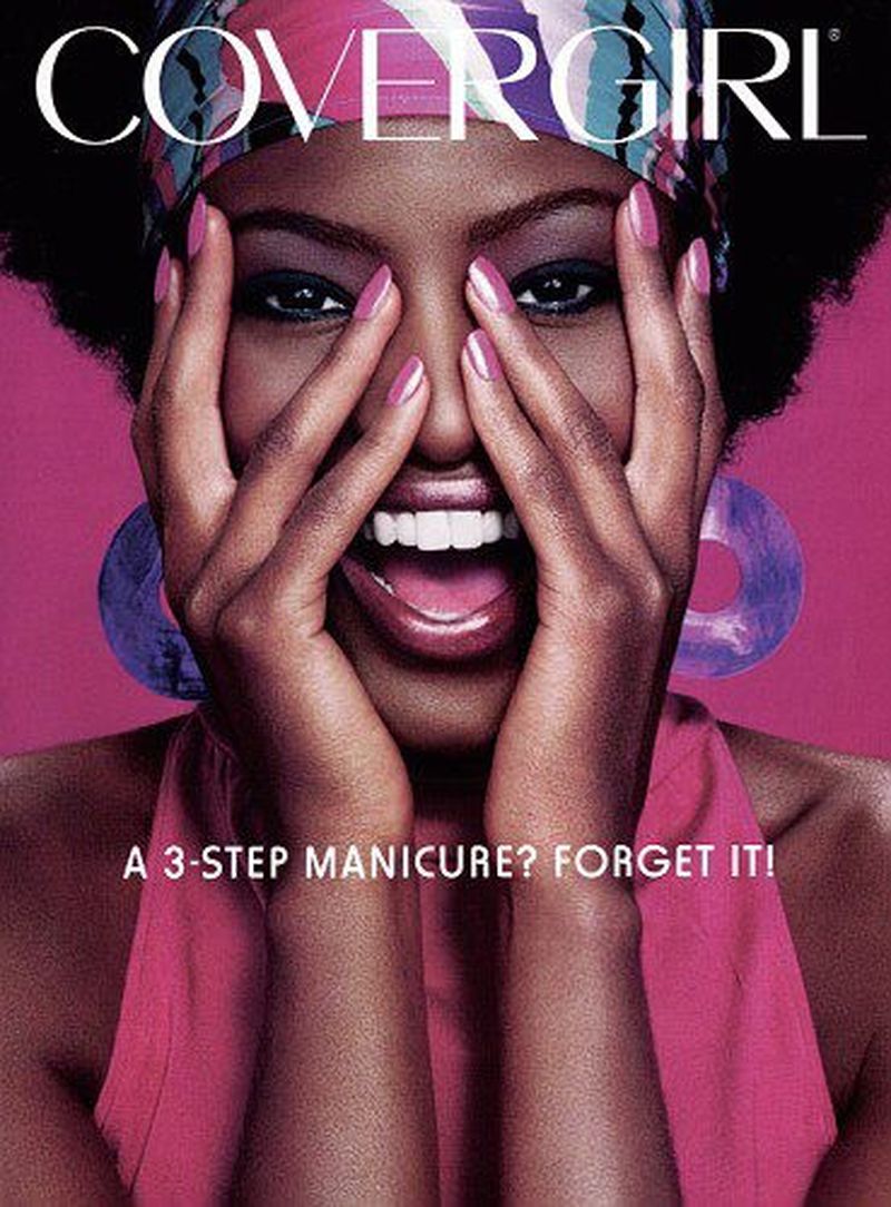 Covergirl 2006 (CoverGirl)