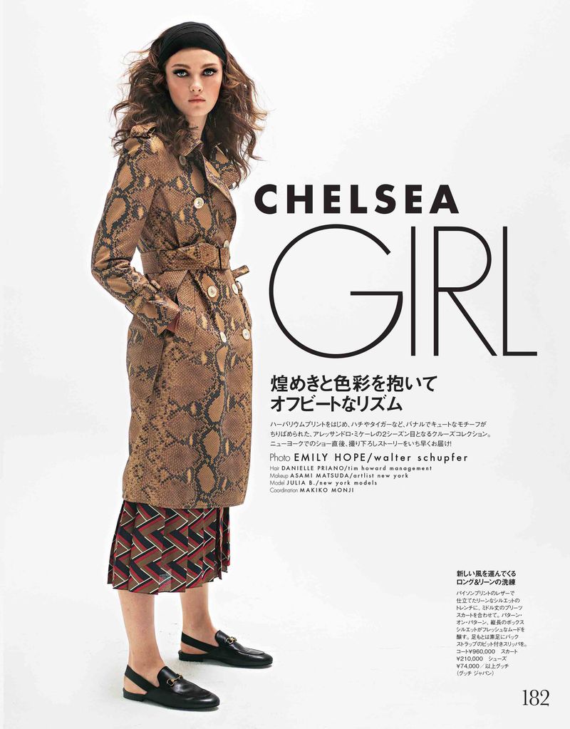 Chelsea Girl (Elle Japan)