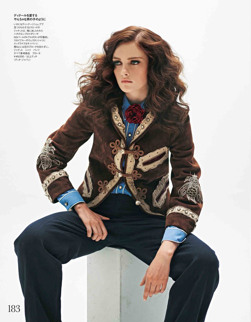 Chelsea Girl (Elle Japan)