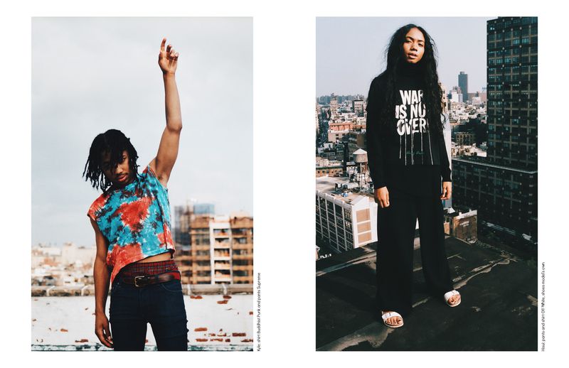 Just Kids (The Wild Magazine)