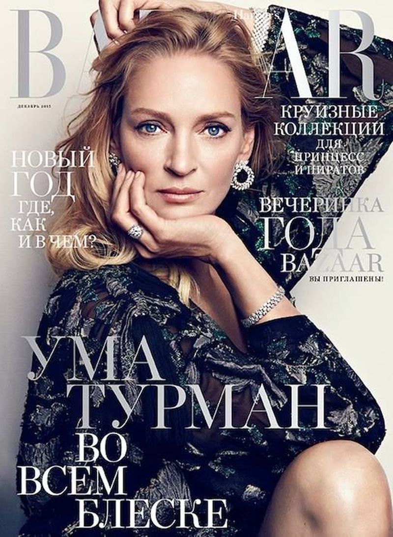 Harper's Bazaar Russia December 2015 Magazine Cover (Harper's Bazaar ...