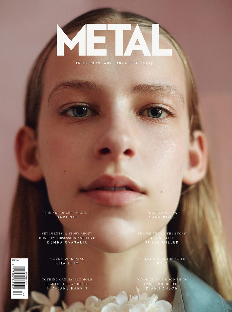 METAL Magazine Fall/Winter 2015 Covers, Hari by Tina, Julia by ...