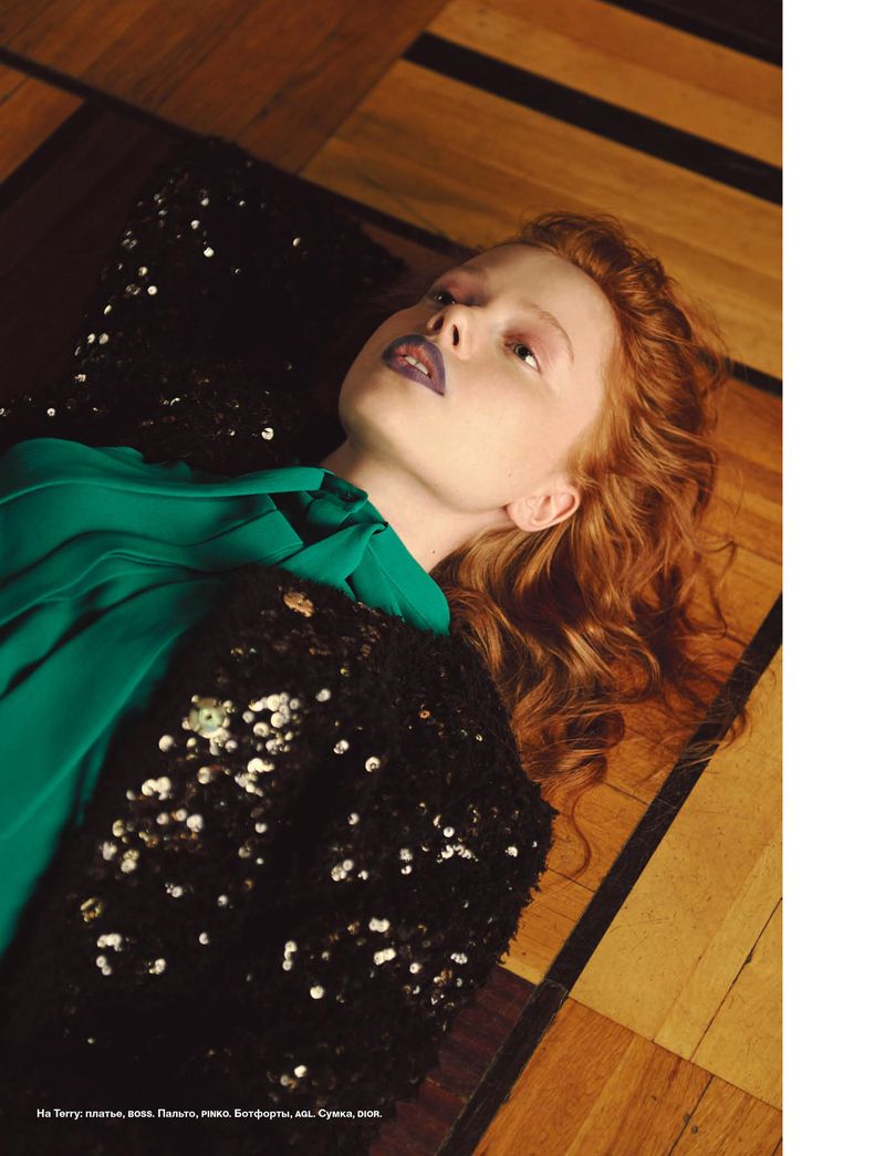 Ready Steady (Numero Russia)