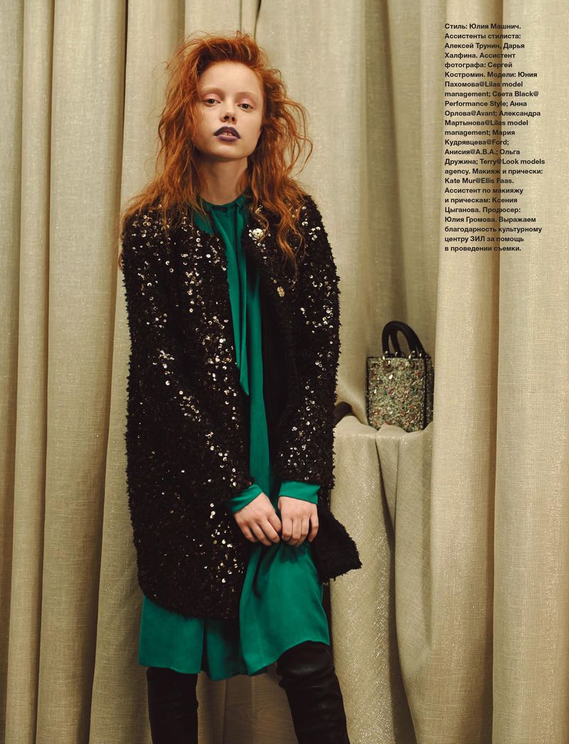 Ready Steady (Numero Russia)