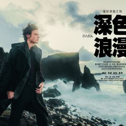 Max Mondo - Model Profile - Photos & latest news