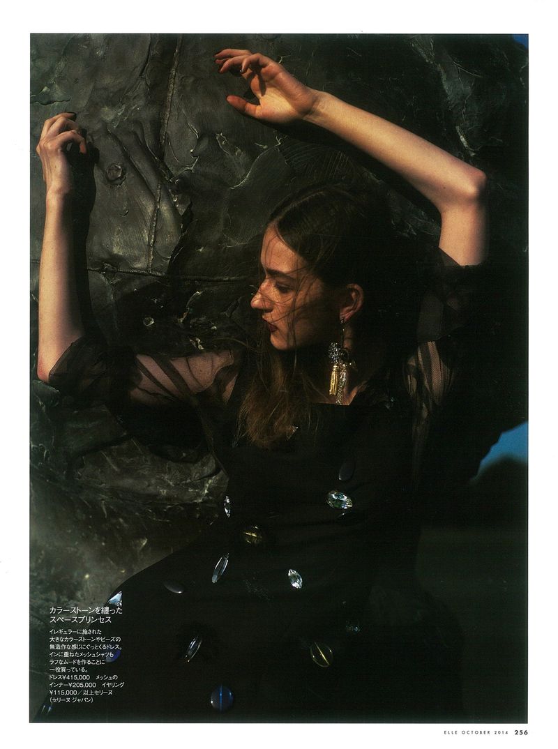 Moon Age Daydream by Shunya Arai (Elle Japan)