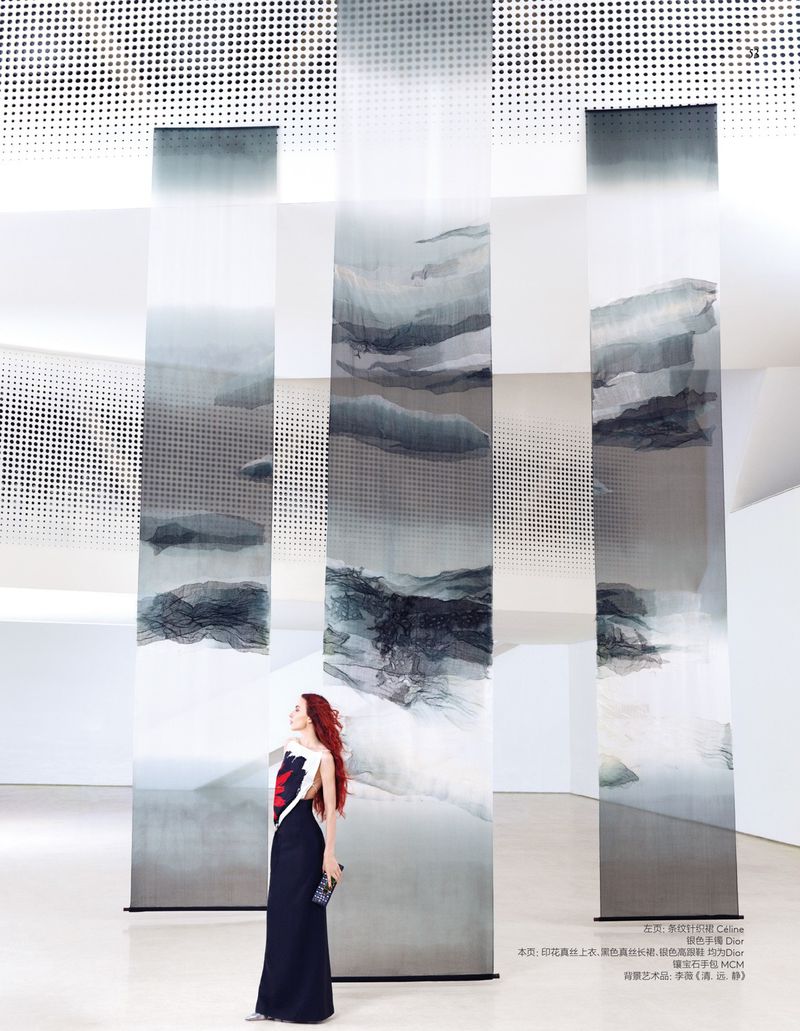 Elizabeth Jagger : The Best of Me (Vogue China)