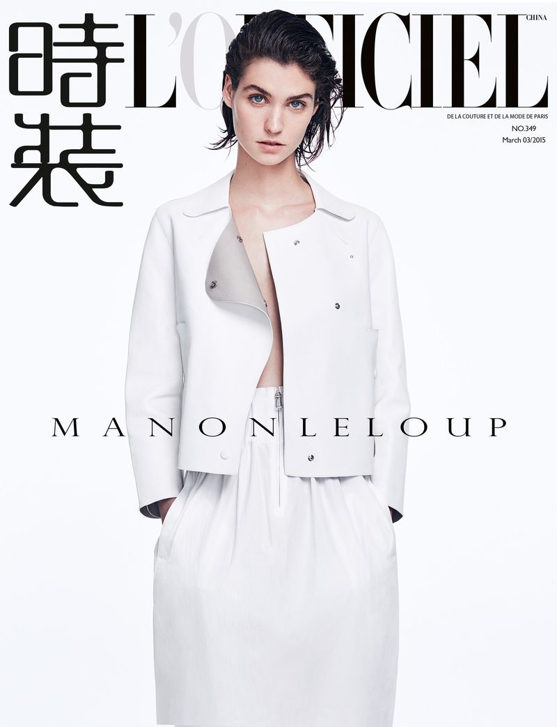 L'Officiel China March 2015 Covers (L'Officiel China)