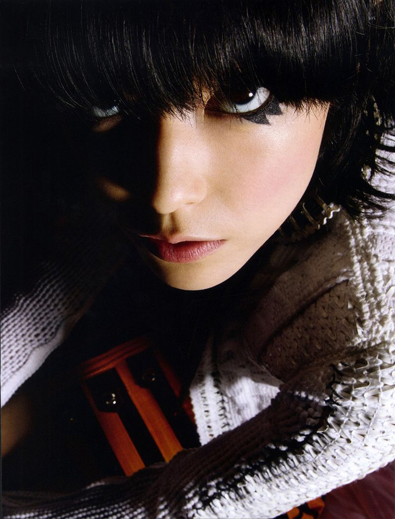 THESE FOUR WALLS (The Hunger Magazine)
