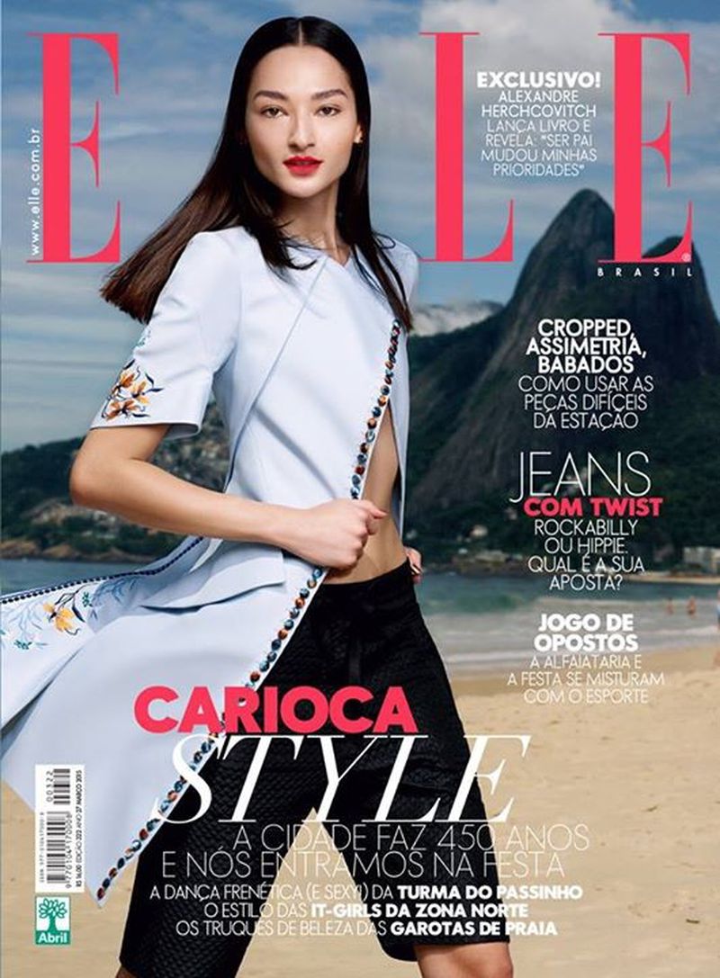 Elle Brasil March 2015 Covers (Elle Brasil)