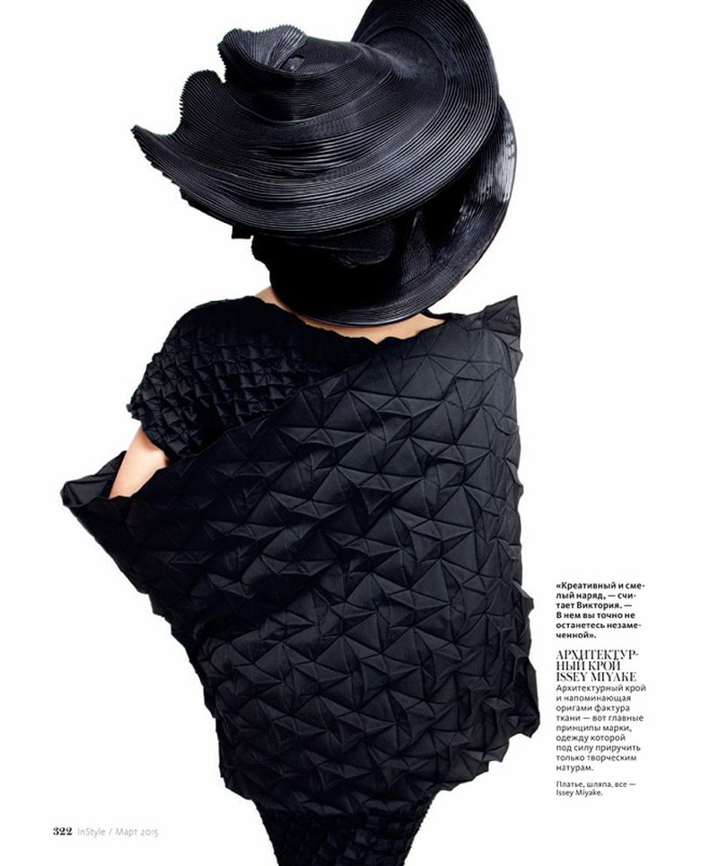 InStyle Russia with actress Viktoriya Solovyova (InStyle Russia)