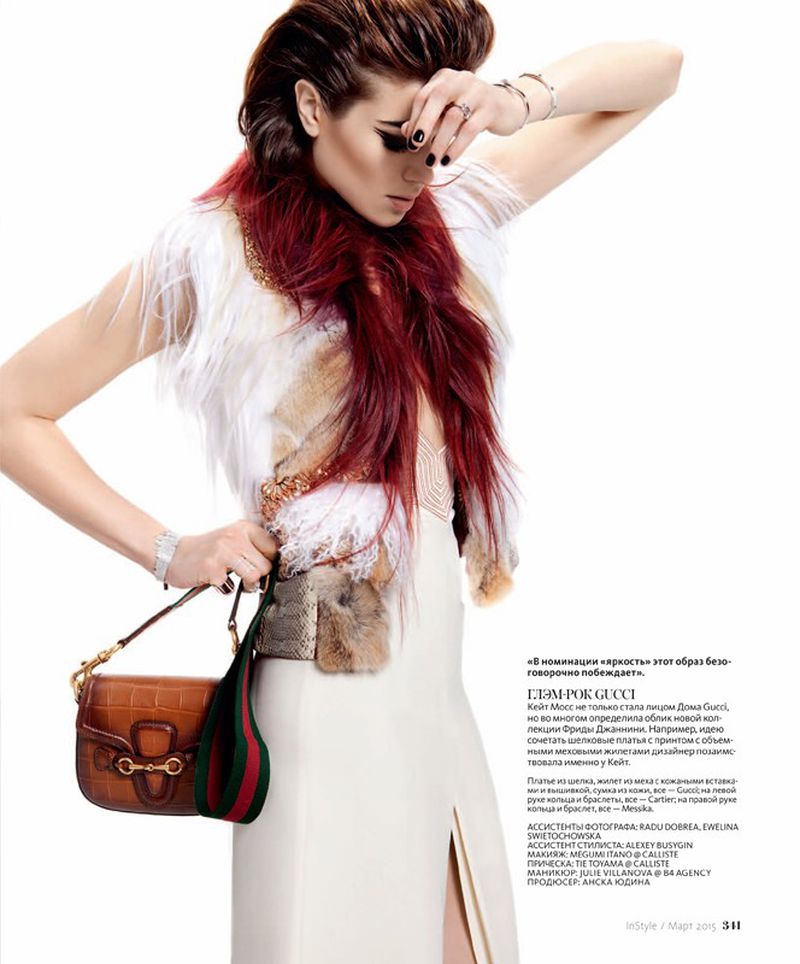 InStyle Russia with actress Viktoriya Solovyova (InStyle Russia)