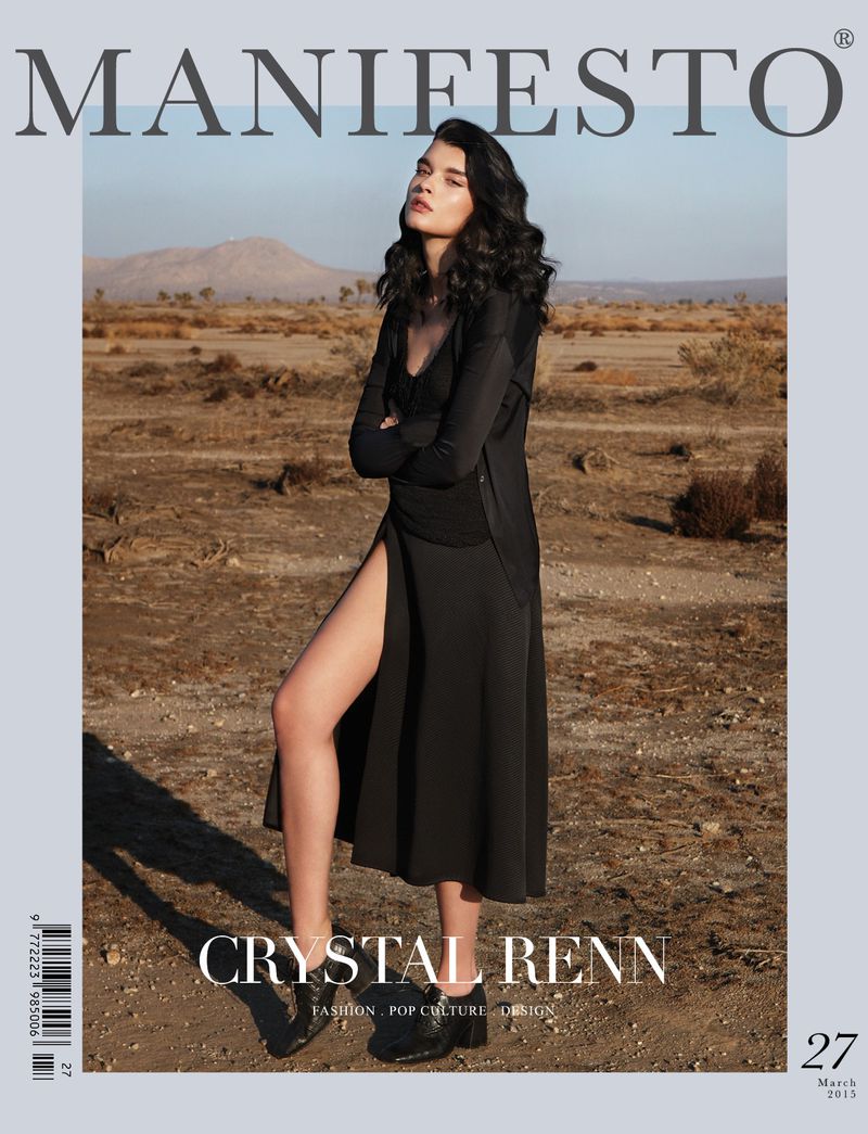 Manifesto March 2015 Covers (Manifesto Magazine)