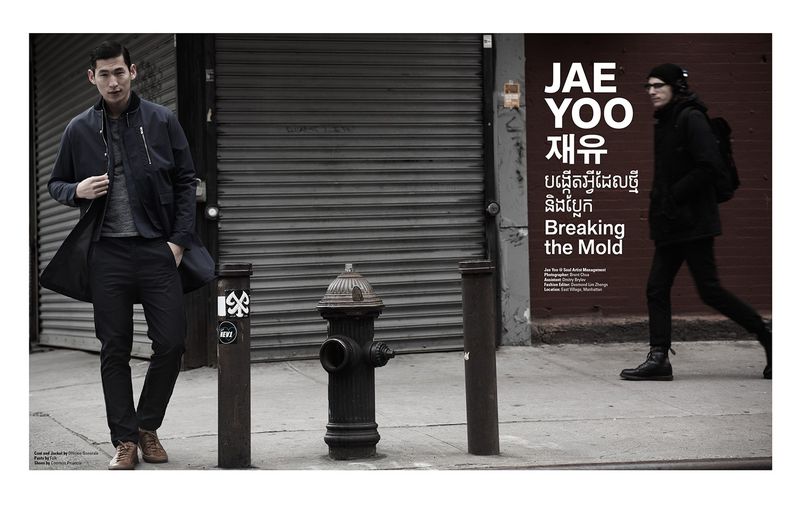 Jae Yoo : Breaking the Mold fo (Various Editorials)