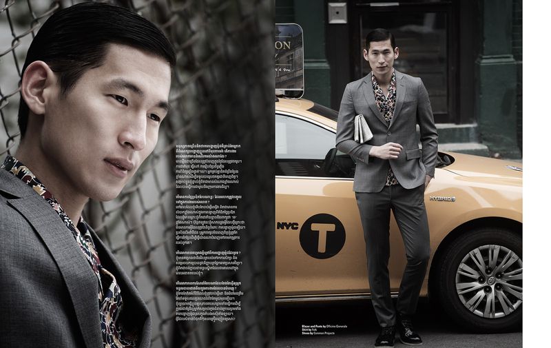 Jae Yoo : Breaking the Mold fo (Various Editorials)