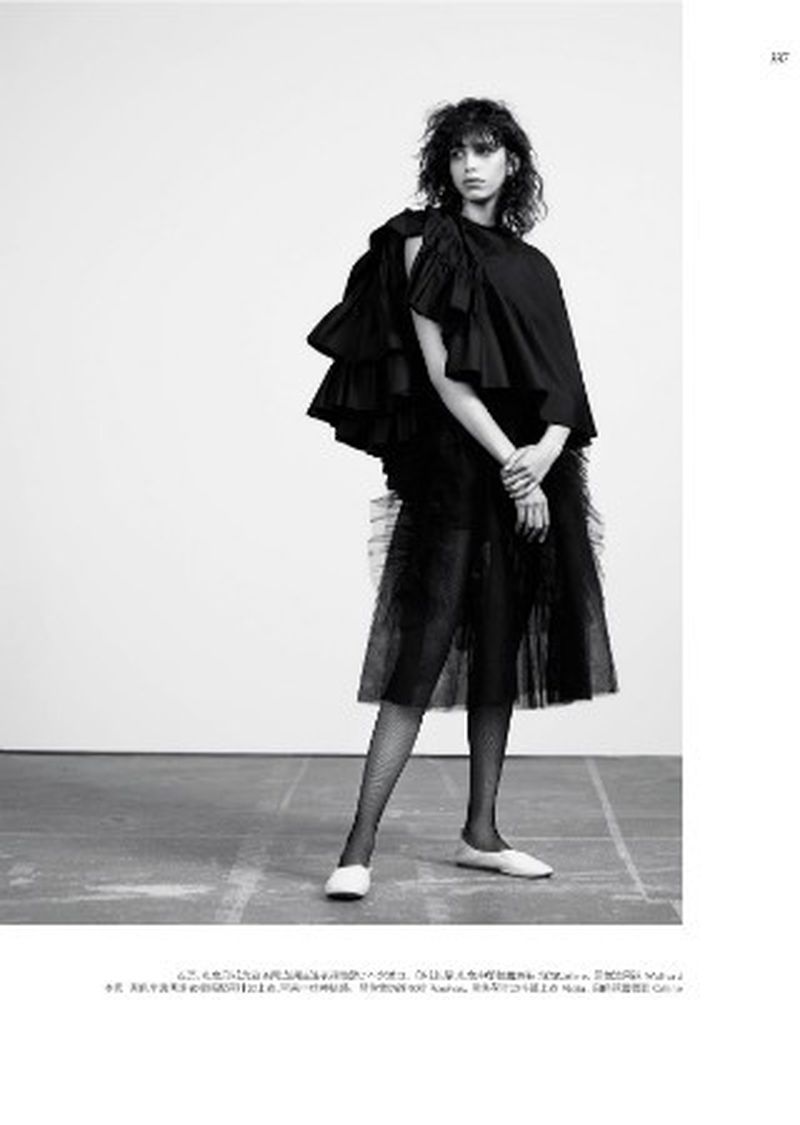 Ruff romance (Vogue China)