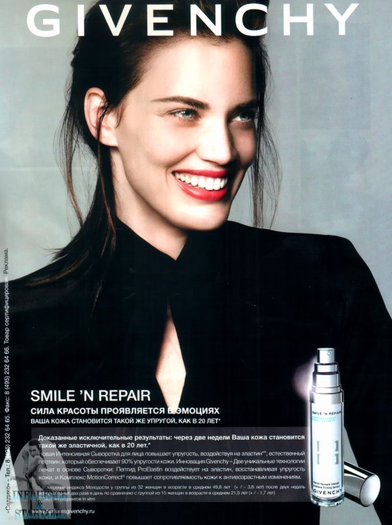 Givenchy Beauty Fall 2013 (Givenchy)