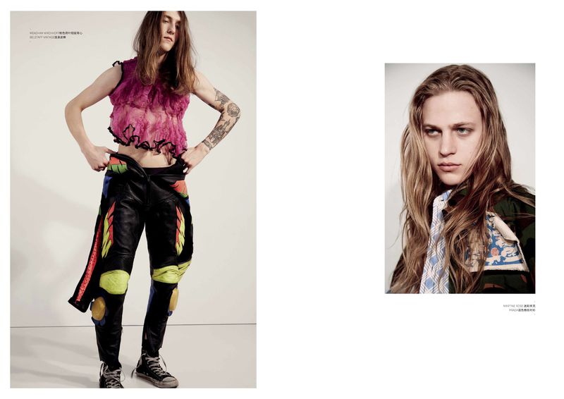 Boyhood (Modern Weekly China)