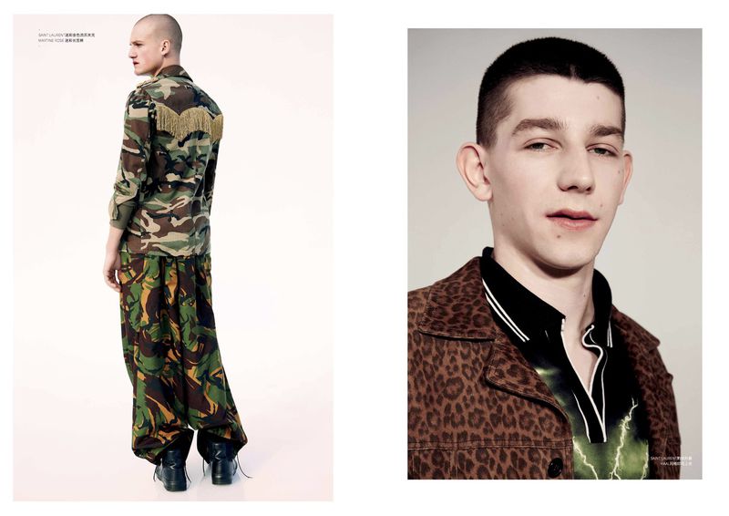 Boyhood (Modern Weekly China)