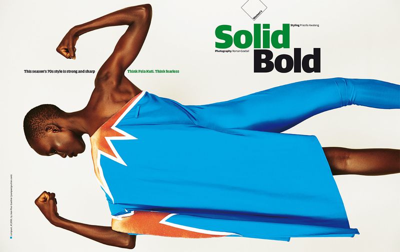 Solid Bold (The Guardian)