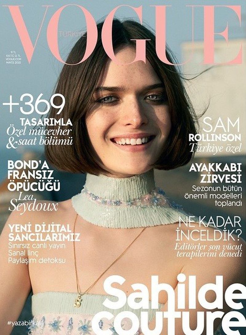 Vogue Turkey May 2015 Cover (Vogue Turkey)