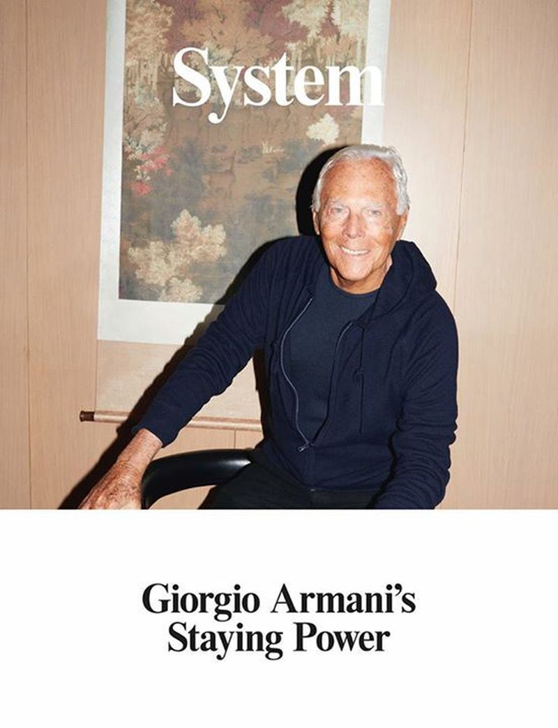 System Magazine #5 S/S 15 Cover (System Magazine)