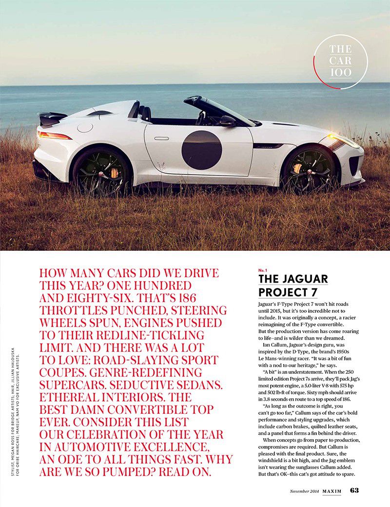 The Car 100 (Maxim Magazine)