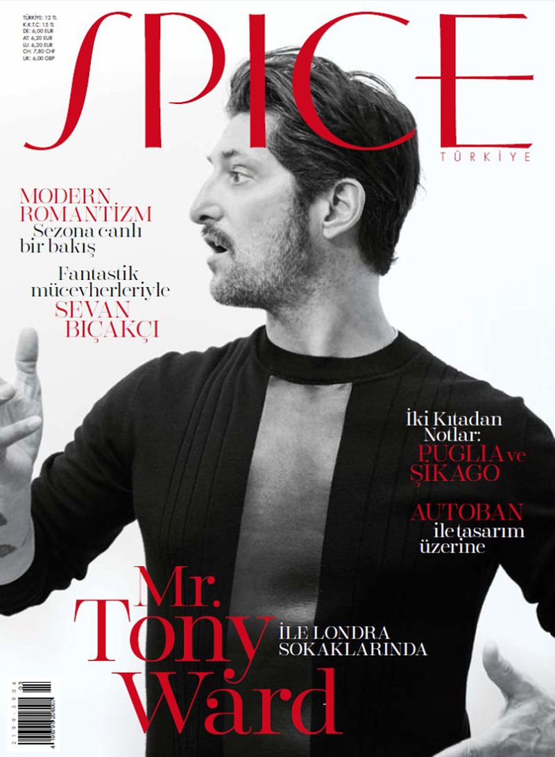 Spice Magazine Spring 2015 Cover (Various Covers)