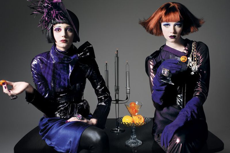 Vogue Italia Beauty November 2007 (Vogue Italia)