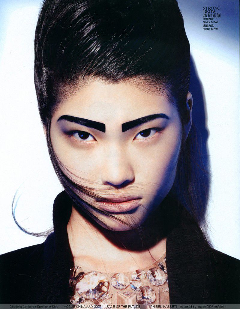 Face of the Future (Vogue China)