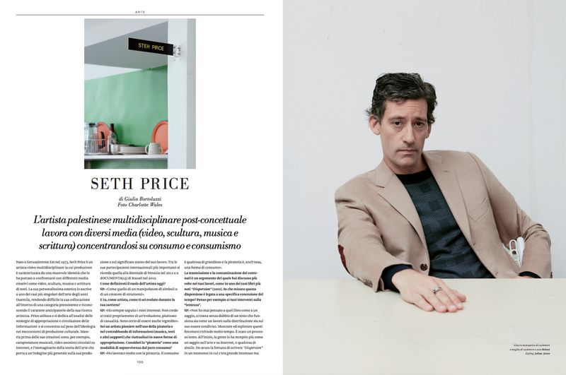 Seth Price (portrait) (L'Officiel Hommes Italia)