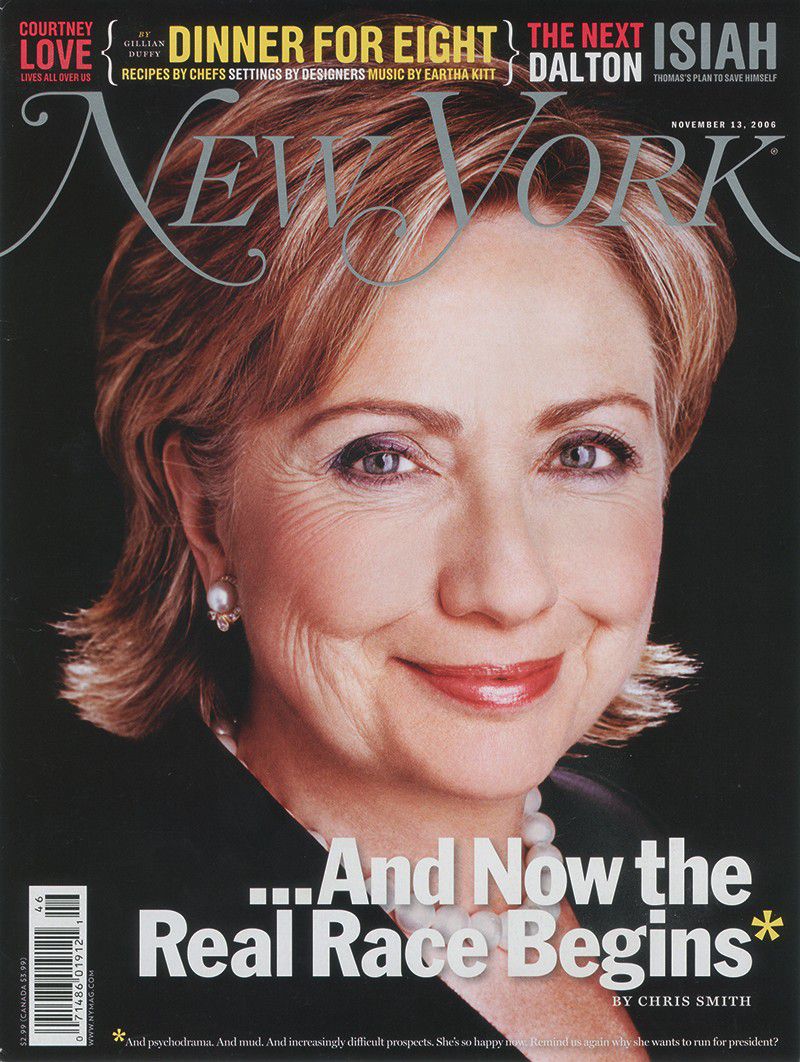 New York Magazine December 13, 2006 Cover (New York Magazine)