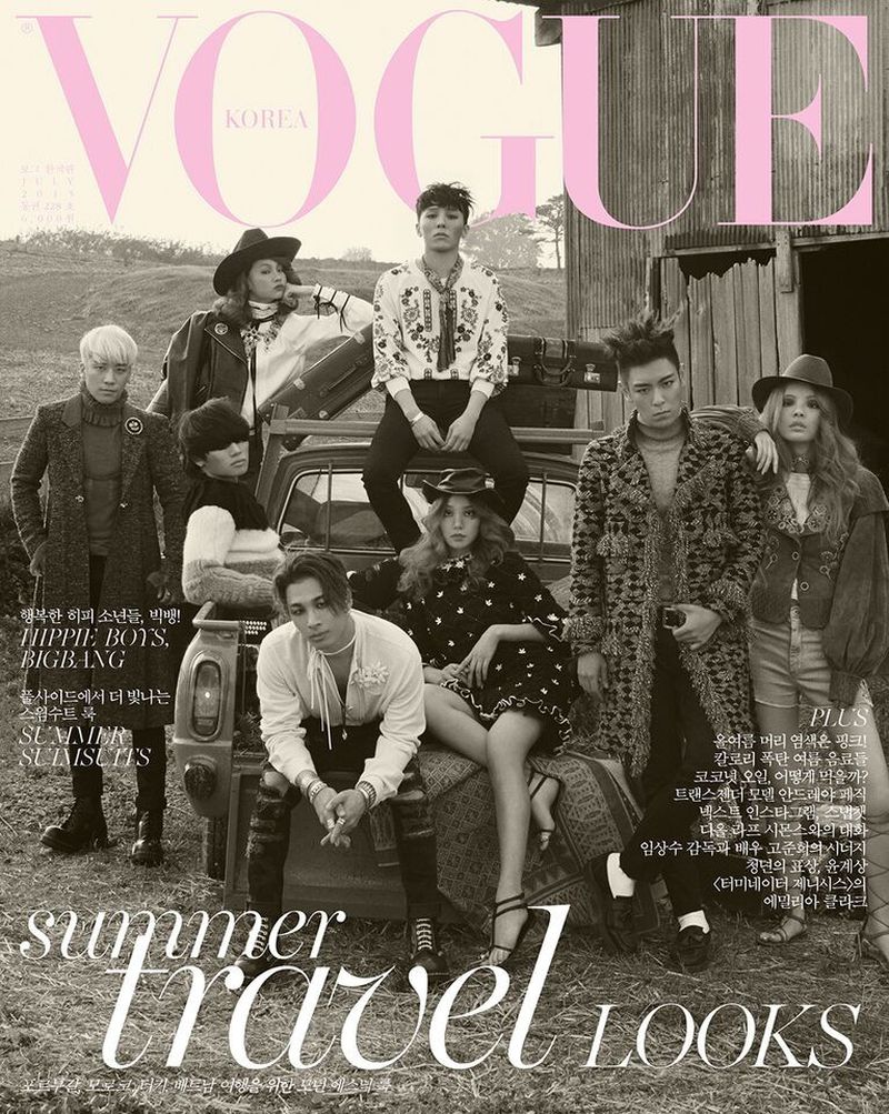 Vogue Korea July 2015 Covers (Vogue Korea)