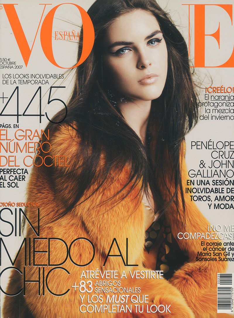 Vogue España October 2007 Cover (Vogue España)