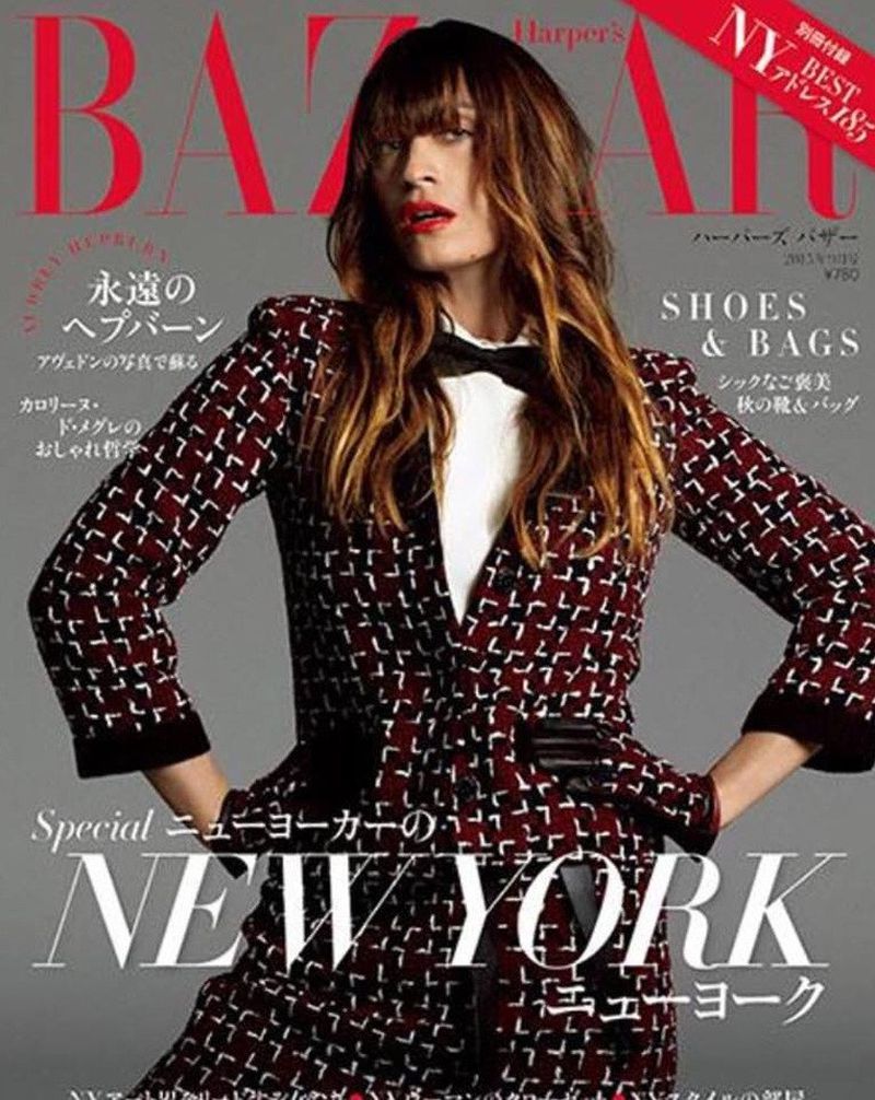 Harper's Bazaar Japan September 2015 Cover (Harper's Bazaar Japan)