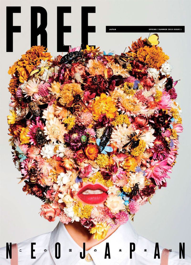 Free Magazine S/S 15 Cover (Free Magazine)